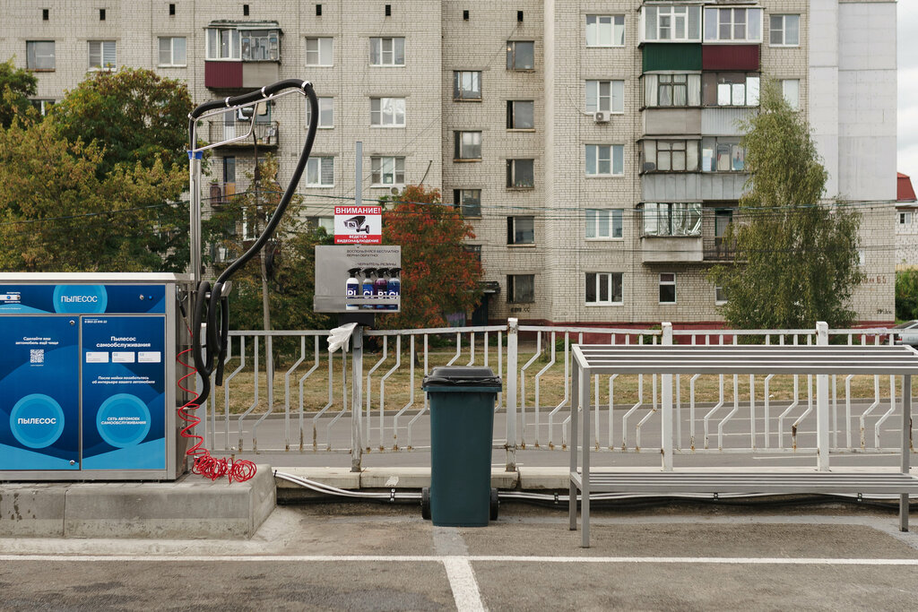 Oto yıkama Бигмойка, Kursk, foto