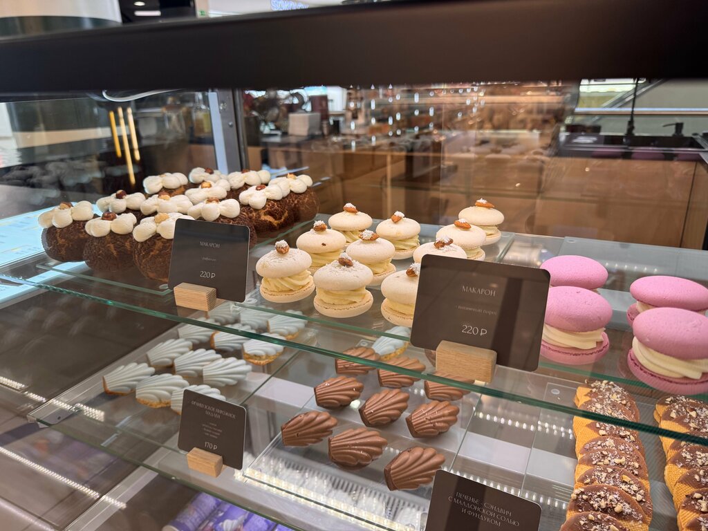 Kahve dükkanları Zerno, Dubna, foto