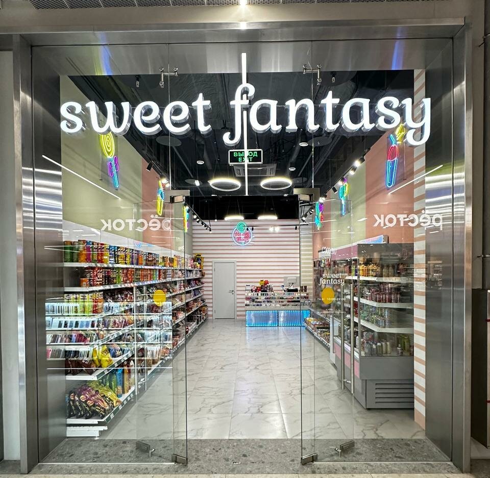 Pasta, şekerleme ve tatlı Sweet fantasy, Moskova, foto