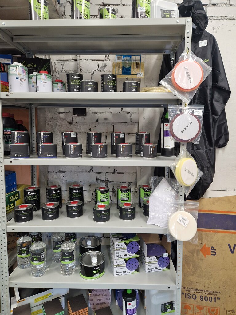 Otomobil yedek parçaları Avtodetalispb, Saint‑Petersburg, foto