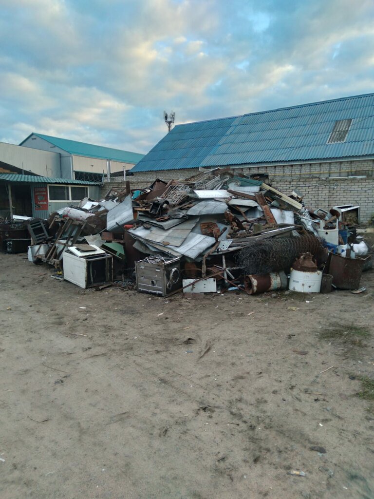 Hurda metal alımı Акрон Скрап, Voronejskaya oblastı, foto