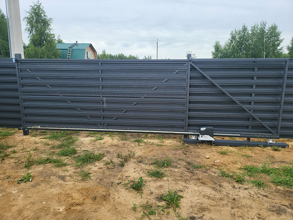 Çitler, parmaklıklar Baza-zaborov. Rf, Moskova ve Moskovskaya oblastı, foto