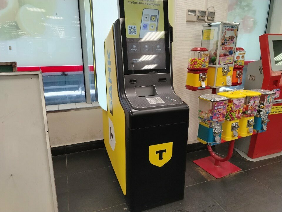 ATM'ler Т-Банк, Novosibirsk, foto