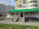 Гран-при (Anatoliya Mittova Boulevard No:4), atraksiyon  Cheboksary'den