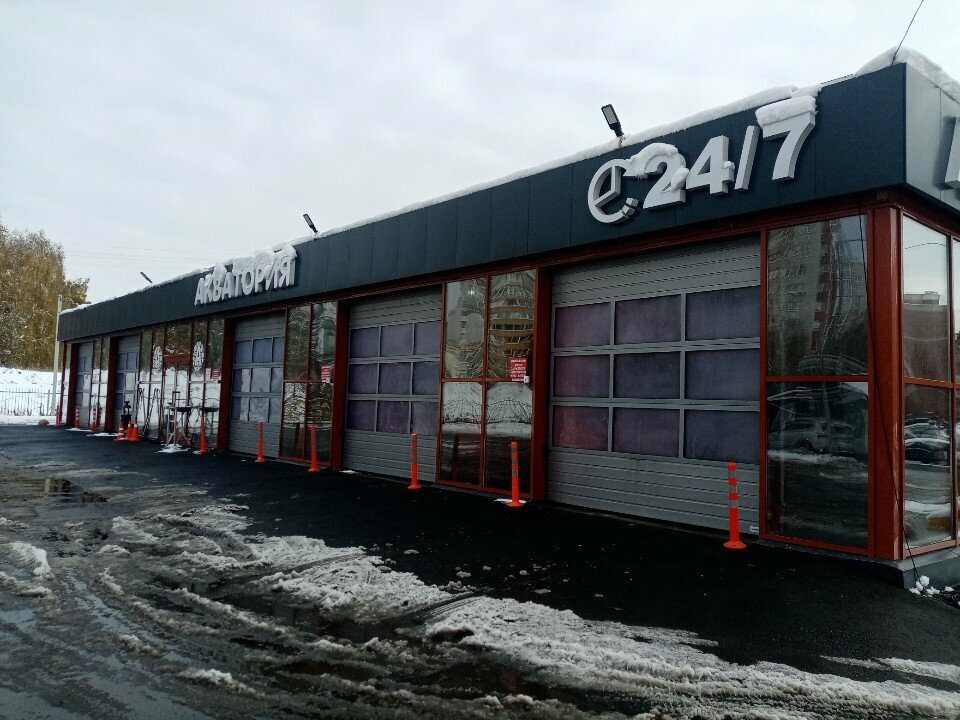 Oto yıkama Акватория, Omsk, foto