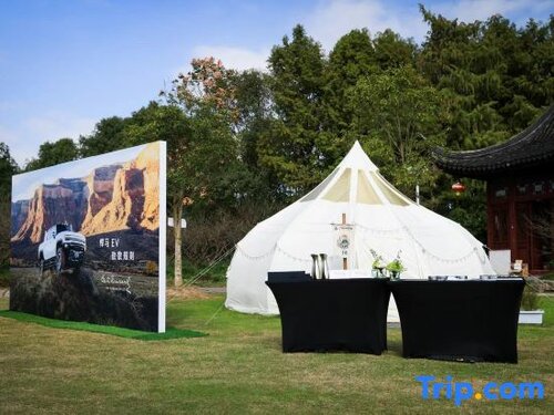 ГОСТИНИЦА ZHIQING TRIBE HOTEL, Китай — Яндекс Путешествия