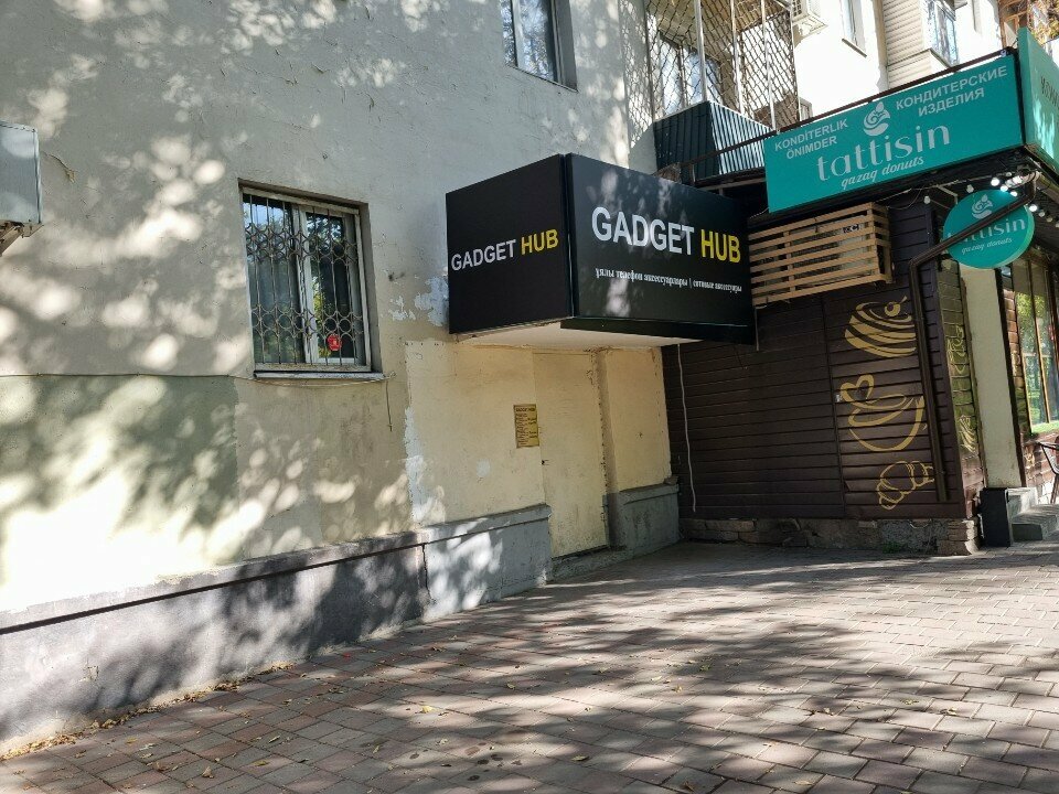 Bira dükkanı Draft Beverages, Almatı, foto