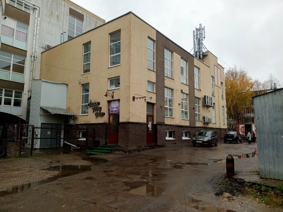 Bar ГлавПивБар, Arzamas, foto