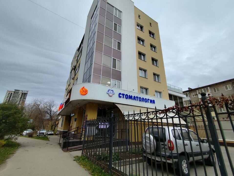 Avukatlar Advokat, Perm, foto