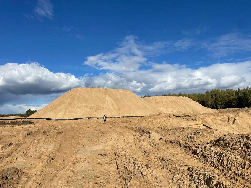 Endüstriyel mineraller Михальчиковский карьер, Nijegorodskaya oblastı, foto