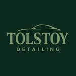 Tolstoy Detailing (Marshala Zhukova Street No:13), detaylı oto bakımı  Voronej'den