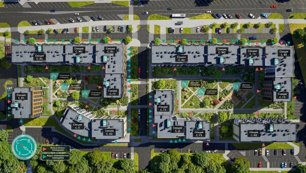 Konut blokları Барбарис, Simferopol (Akmescit), foto