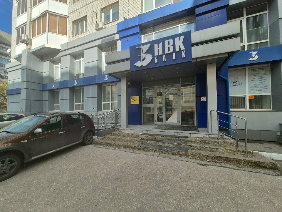 Hukuk büroları Mitra, Saratov, foto