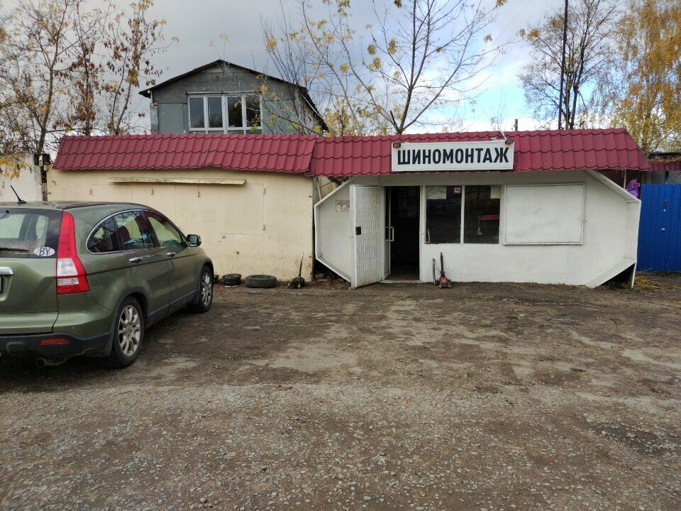 Oto lastik tamiri Tire fitting and repair, Moguilev, foto