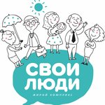 Свои люди (Perm, ulitsa Gusarova), konut blokları  Perm'den