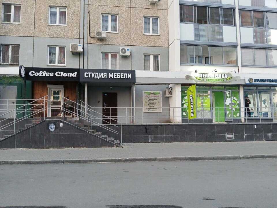 Özel mobilya yapımı Divna Mebel, Çeliabinsk, foto