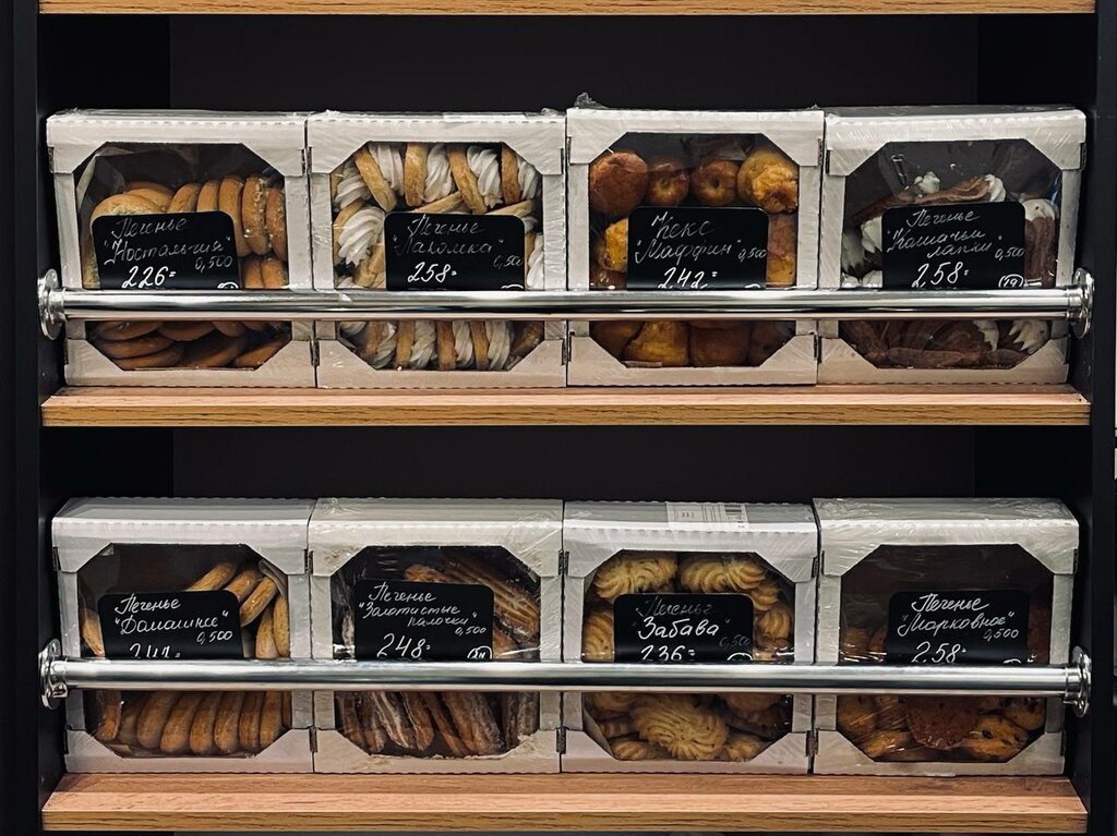 Ekmek fırını Благовещенский хлеб, Ufa, foto