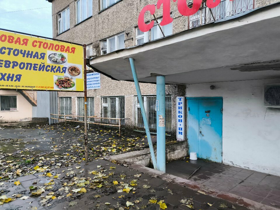 Özel inşaat çalışmaları Геомеханика сервис, Perm, foto