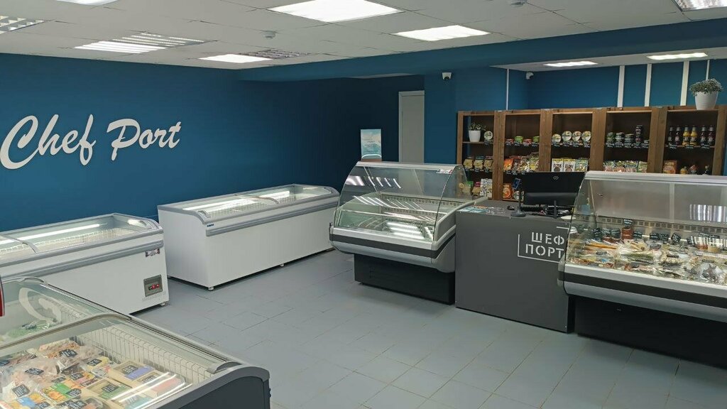 Balık ve deniz ürünleri Шеф порт, Kirov, foto