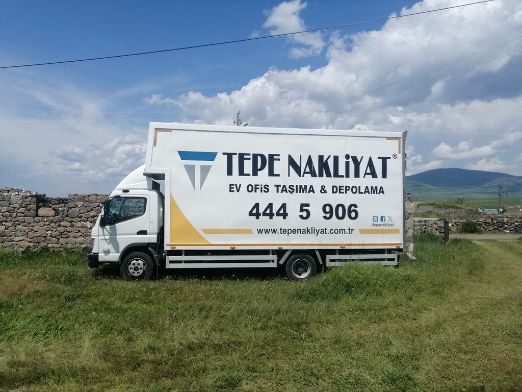 Market Murat Gıda Pazarı, İstanbul, foto