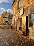 DenCher (ulitsa 40 let Pobedy No:8, rabochiy posyolok Pilna), kahve dükkanları  Nijegorodskaya oblastından