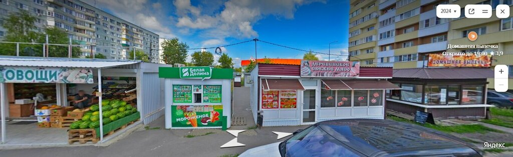 Geçici fuar Ярмарка, Penza, foto