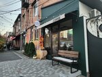Hedonist (Ulitsa Kotsoeva No:93), kahve dükkanları  Vladikavkaz'dan
