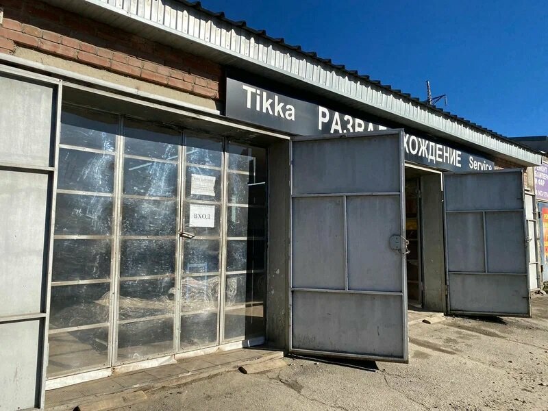 Otomobil servisi Автоцентр Tikka, Cherkessk, foto