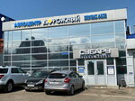 Dorozhnyj (Dorozhny pereulok No:3к1), otomobil servisi  Kazan'dan