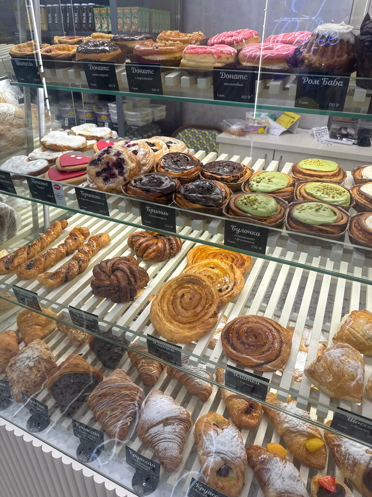 Kahve dükkanları French Bakery SeDelice, Moskova, foto