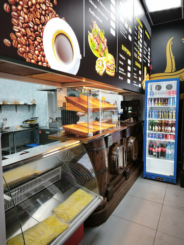 Fast food Вкус Мак, Kurçatov, foto