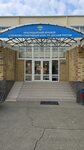 ПОУ Краснодарский краевой стрелково-спортивный клуб Регионального отделения ДОСААФ (Beregovaya ulitsa No:11/3, Tsentralniy Microdistrict), atıcılık ve okçuluk kulüpleri ve atış alanları  Krasnodar'dan
