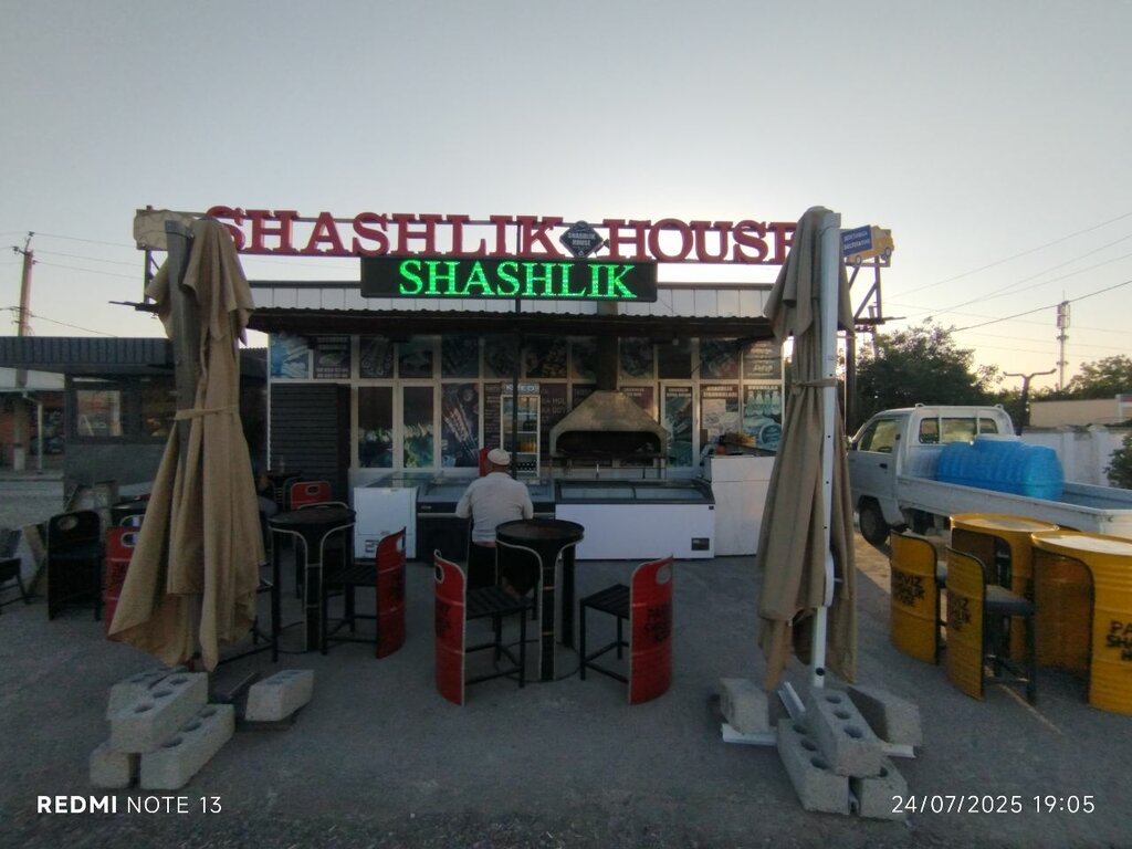 Kantin, yemekhane Shashlik House, Kaşkaderya eyaleti, foto