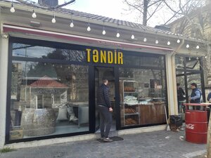 Tendir (Baku, Mehdi Abbasov Street), ekmek fırını  Bakü'den