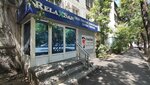RelaxSan (Zhibek Zholy Avenue No:120А), protez yapımı  Almatı'dan