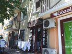 Berber (Heydər Əliyev prospekti No:301C), güzellik salonu  Sumgayıt'tan