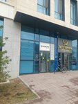 Top Trends (Máńgilik El dańǵyly No:51/5), beyaz eşya mağazaları  Astana'dan