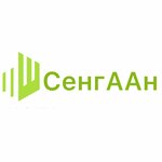 СенгААн (1-y Mokovskiy proyezd No:7Б, mikrorayon Kurskogo Zavoda Traktornykh Zapchastey), çitler, parmaklıklar  Kursk'tan
