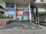 Stasya Nail Room (Mira Avenue No:24А), manikür-pedikür  Naberejniye Çelny'den (Yar Çallı'dan)