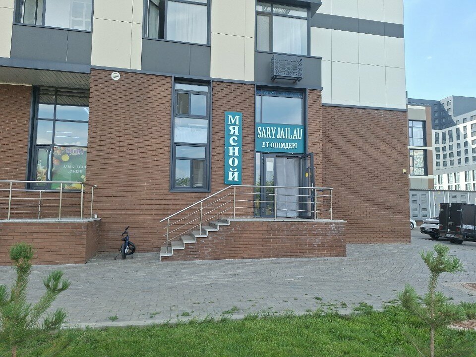 Kasap, şarküteri Sary Jailau, Astana, foto
