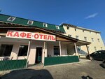 Отель (Lesnaya ulitsa No:14, posyolok Pushnoy), otel  Karelya Cumhuriyeti'nden