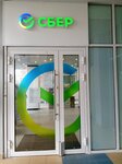 Сбербанк (Oktyabrskoy Revolyutsii Street No:354А), atm'ler  Kolomna'dan