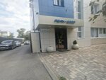 Нижневолжскспецпроект (Kozlovskaya Street No:59Б), proje enstitüleri, kurumları  Volgograd'dan