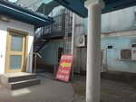 Qazgems (Nazarbayev Avenue No:99), kuyumcu atölyeleri  Almatı'dan