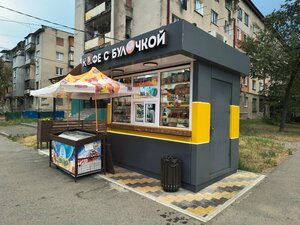 Кофе с булочкой (Republic of Severnaya Ossetia-Alania, Vladikavkaz, ulitsa Zoi Kosmodemyanskoy), ekmek fırını  Vladikavkaz'dan