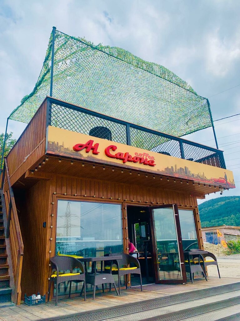 Pansiyonlar, hosteller Хостел у Дворца спорта, Kislovodsk, foto