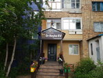 Dr. Boyko E. V (Aleksandr Gapeev street No:1), özel ağız ve diş sağlığı klinikleri ve muayenehaneleri  Karağandı'dan