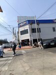 Bcp AG. Mexico (Distrital La Victoria, Calle Benito Pardo Figueroa, 129), atm'ler  Lima Bölgesi'nden