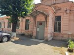 Детская краевая клиническая больница, отдел материально-технического снабжения (ploshchad Pobedy No:1к5), hastane bölümü  Krasnodar'dan