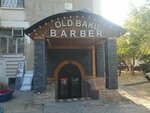 Barber oldu baku (Mеzahir Rustеmov Street No:60), berberler  Bakü'den